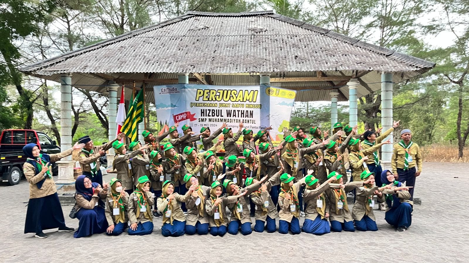 SMP Muhammadiyah Bantul